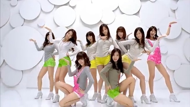Girls Generation Gee Gif