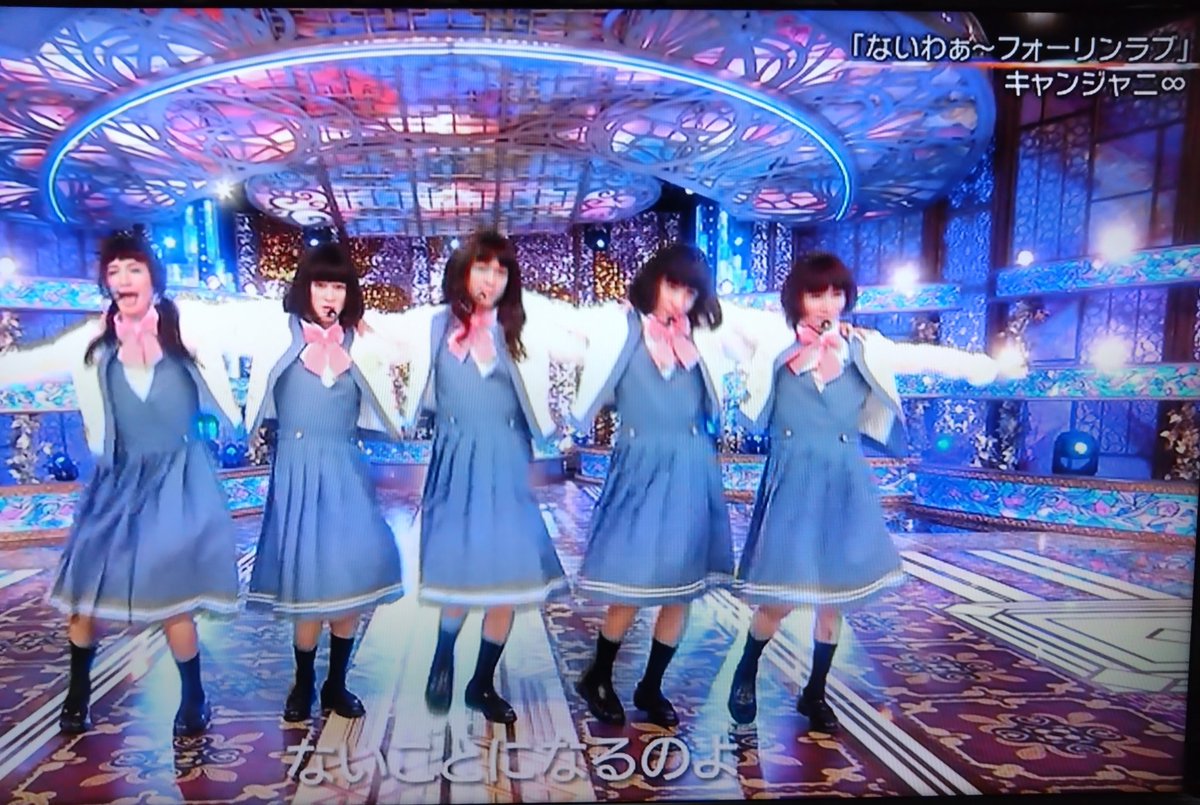 Jざつ11692 : デスぽんたニュース