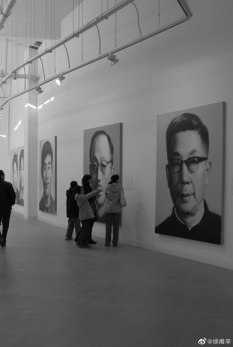 唯辛 Weixin Xu On Twitter Uploads 9 8 2 4