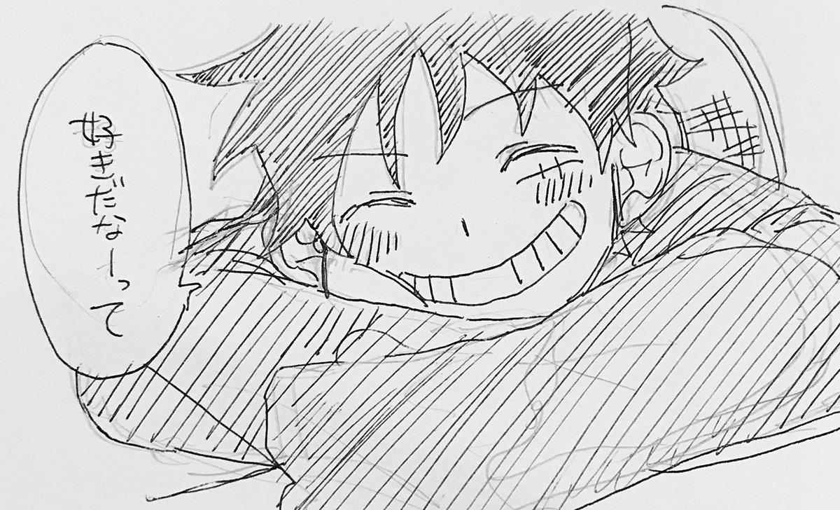 「リクエストありがとうございました どっちも絶対カワイーーッッッッどっちも描きたいーーッッッということで昨日と今日の2」kenの漫画