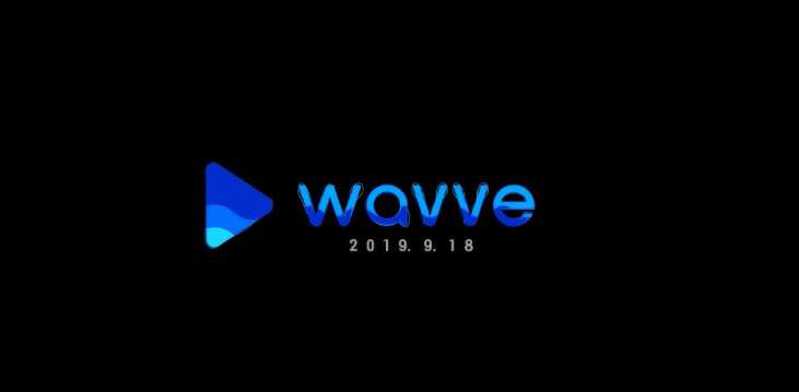 wavve 실시간 무료 웨이브 스마트tv (@wavve_live) / Twitter