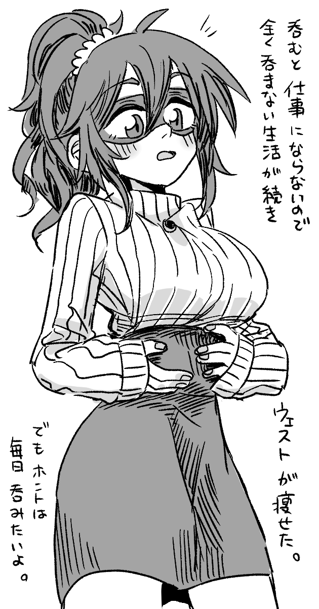 Ry0san (@ryosanbot) / Twitter