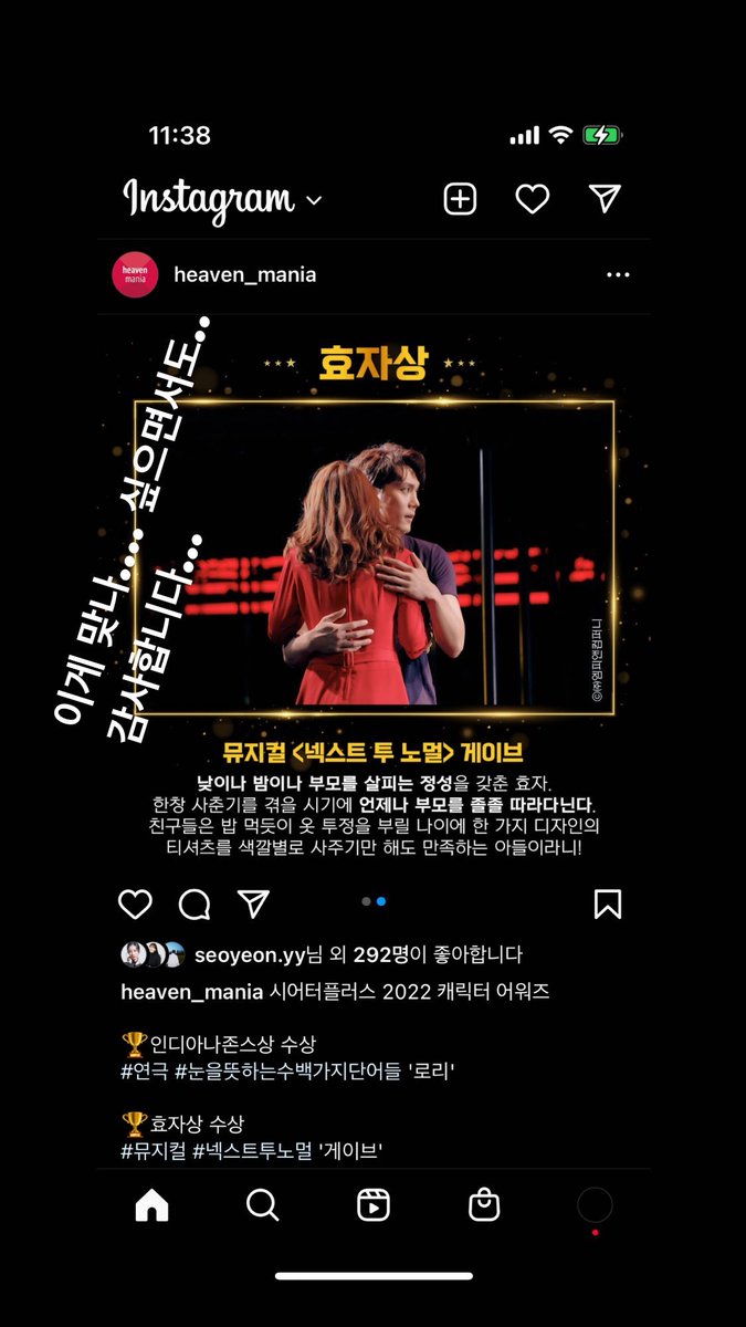 달린 On Twitter ㅋㅋㅋㅋㅋㅋㅋㅋㅋㅋㅋㅋㅋㅋㅋㅋㅋㅋㅋㅋㅋㅋㅋㅋㅋㅋㅋㅋㅋㅋㅋㅋㅋ이게맞나싶으면서돜ㅋㅋㅋㅋ너무웃겨