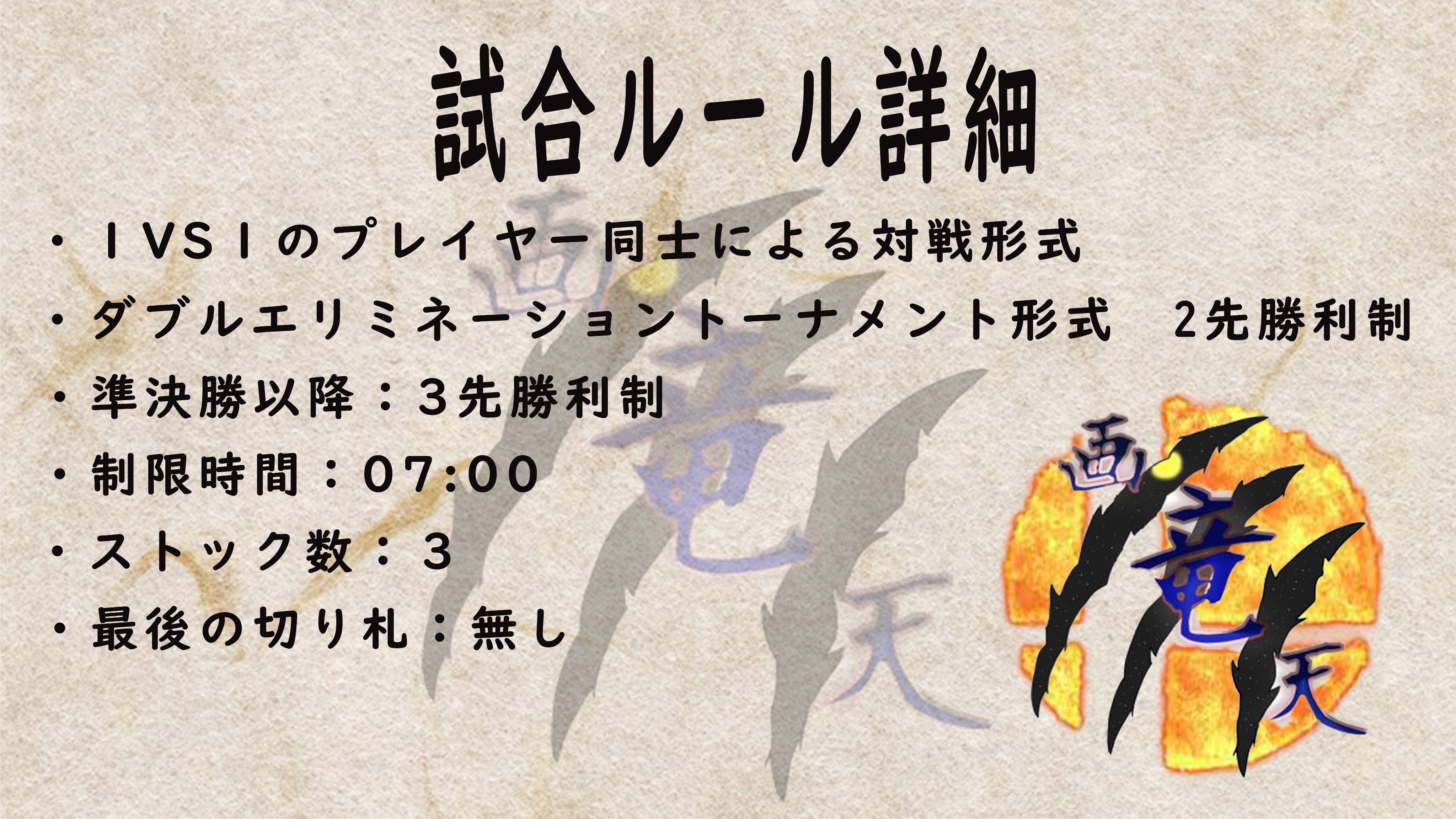 Re:birth project (@rebirth_vgao22) / Twitter