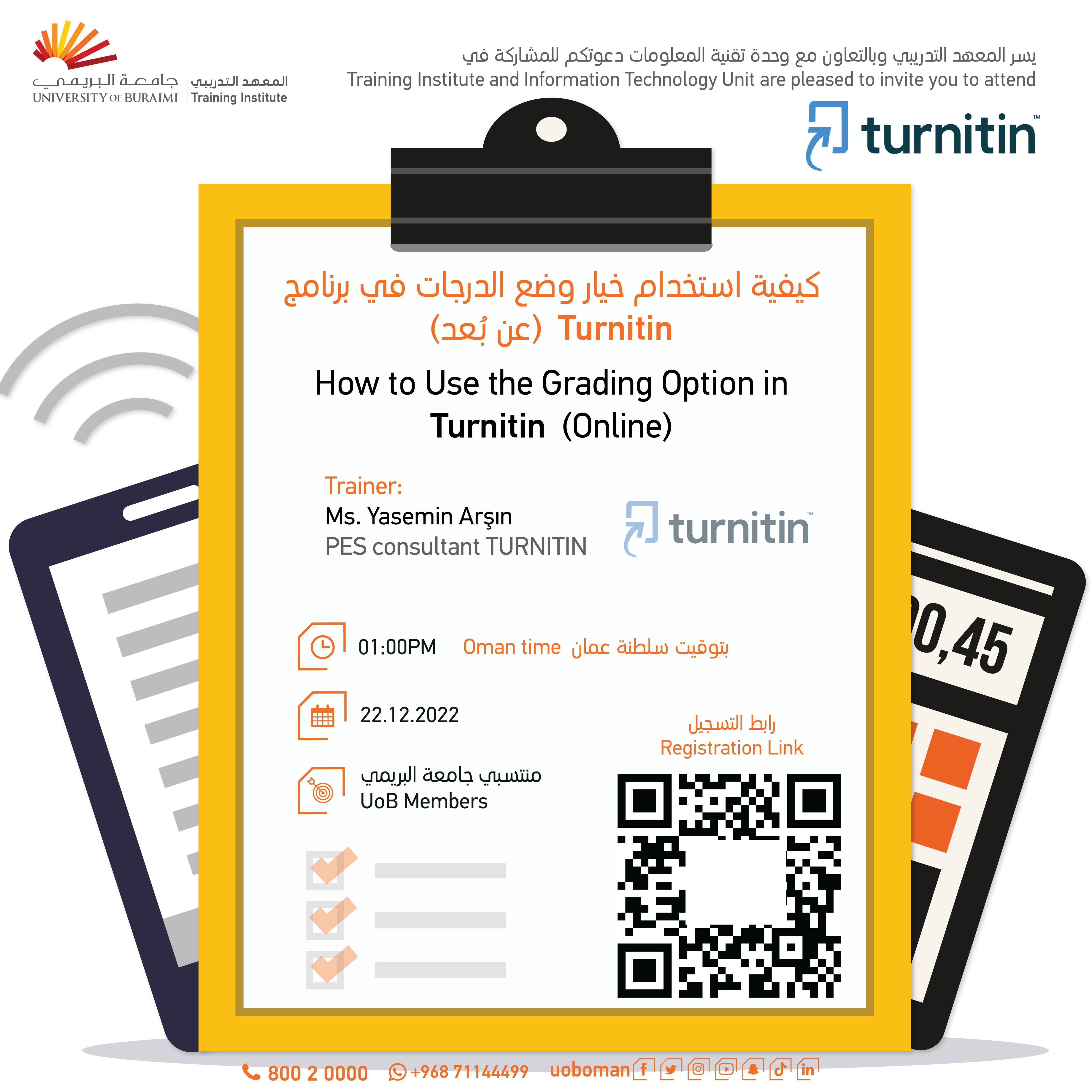 UoB Training Institute- معهد جامعة البريمي (@traininguob) / Twitter