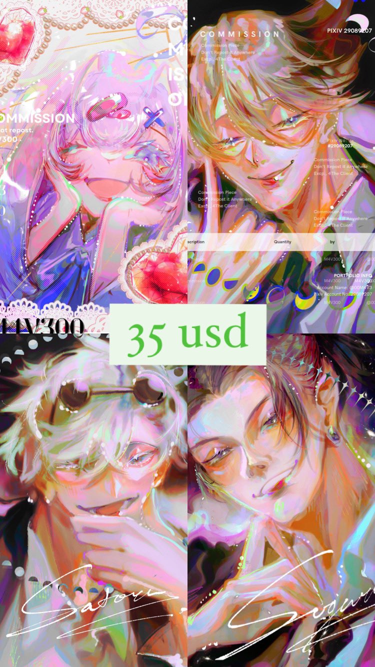 Kanra! COMMISSION CLOSED (@00m4v3) / Twitter