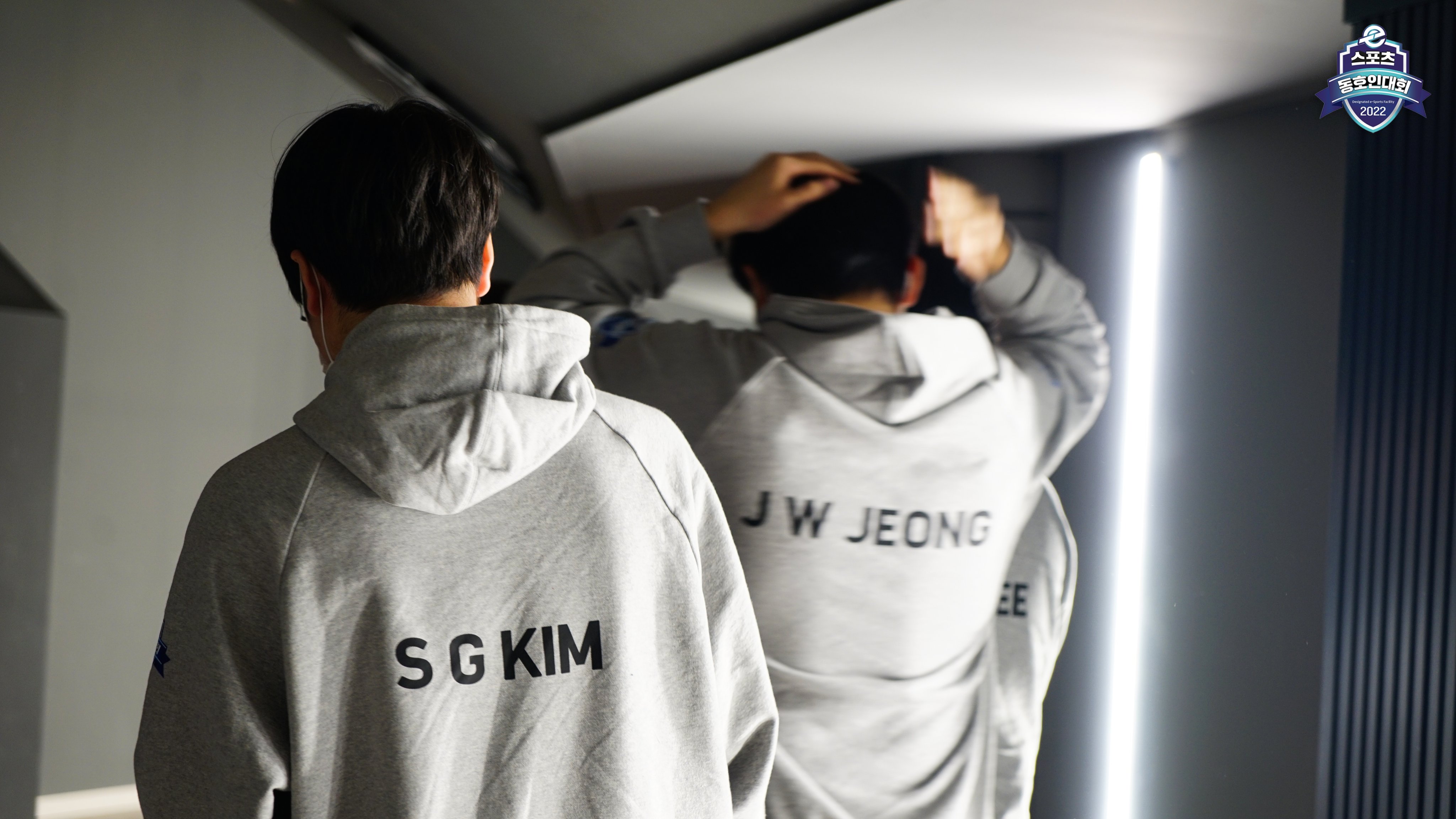 한국e스포츠협회 (KeSPA) (@kespa) / Twitter