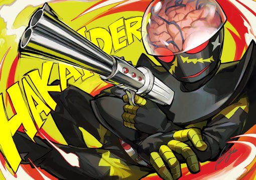 Krgc (@koroguchi) さんのイラスト・マンガ作品まとめ (317 件) - Twoucan