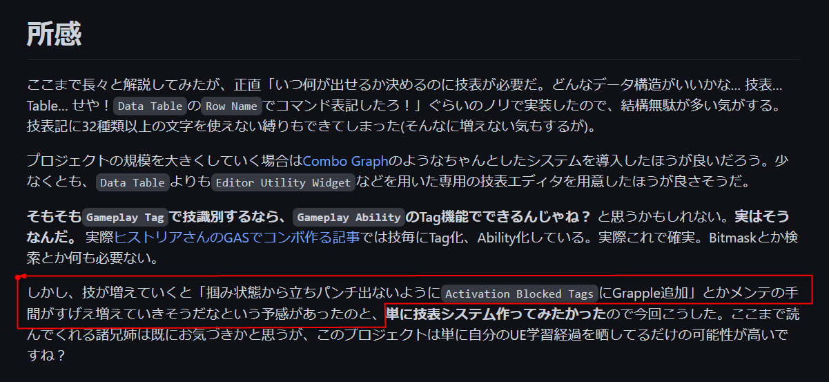 恒吉星光 (@seiko_dev) / Twitter