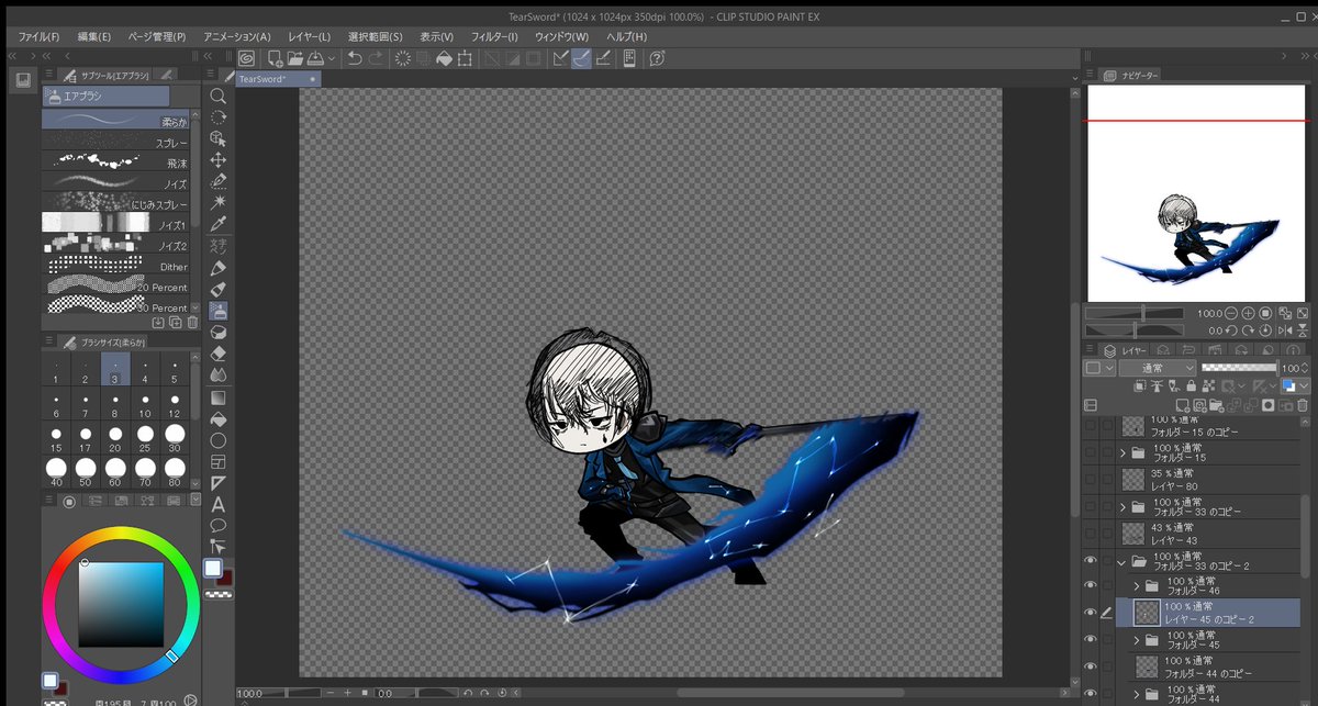 QliphothTree on Twitter: