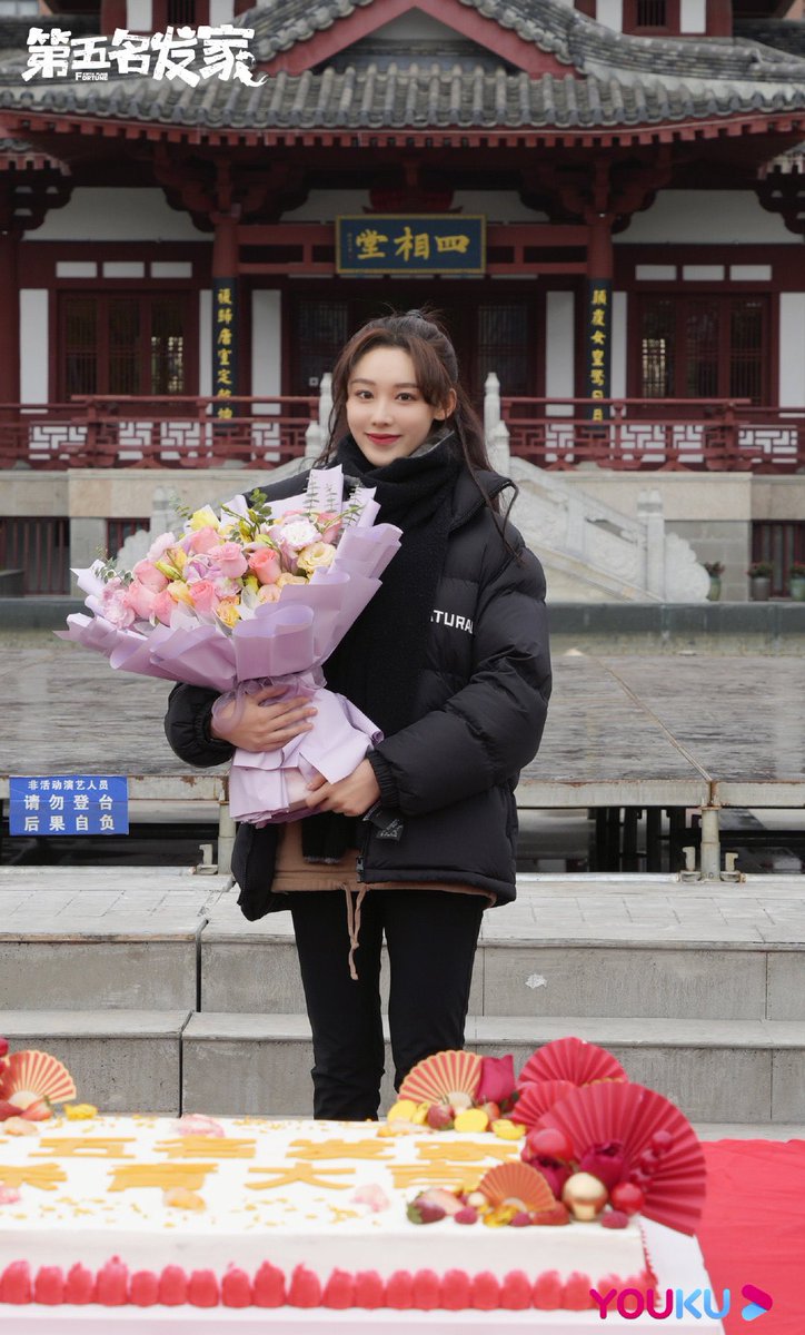 cdrama tweets on Twitter: "Youku’s drama #FifthPlaceFortune, on youths returning to their ...