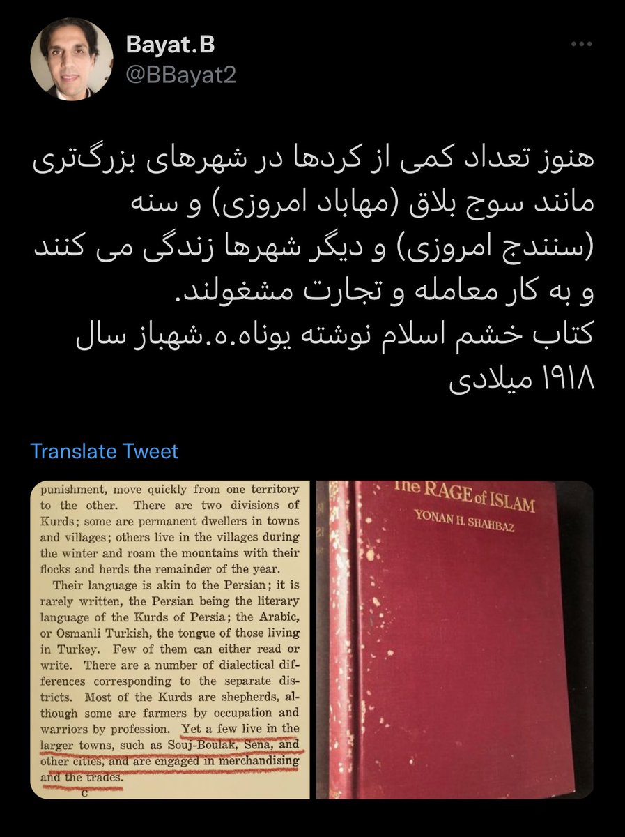 ریدن زن- تجربه‌ای که شگفت‌زده می‌کند