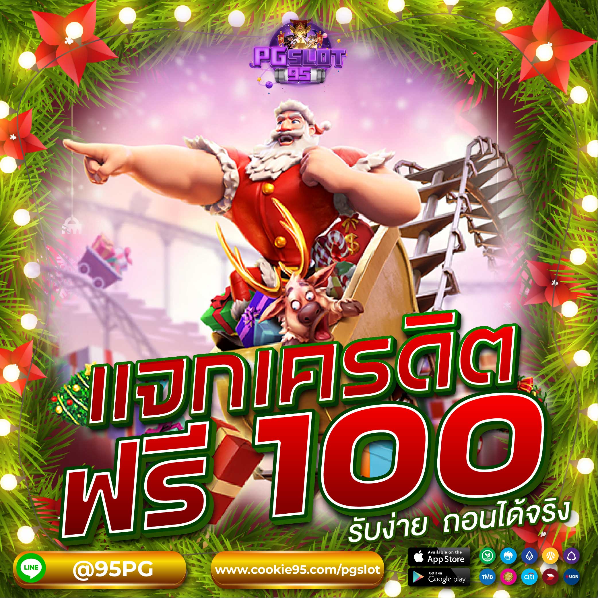 ชื่อแท้นะ (@ChelimLwn) / Twitter