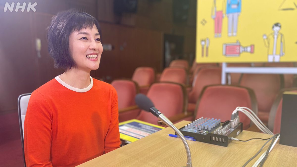 どーも、NHK on Twitter: "29日午前6:39～の「会長ラジオ」、 今回もパーソナリティは 前田会長と #鈴木奈穂子 アナ🙌 来月24日で任期満了を迎える前田会長。この3年間を ...