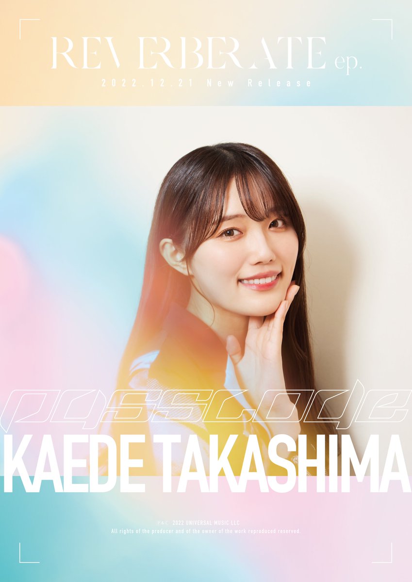 PassCode Reverberate ep eighth digital flyer: Kaede Takashima - K-Pop Source: The K-Pop ...