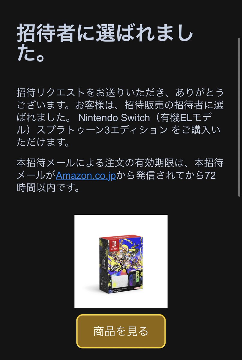 わぁ！？ 笹森トモエ@げーみんぐはーれむ3🎮 @sasamomi