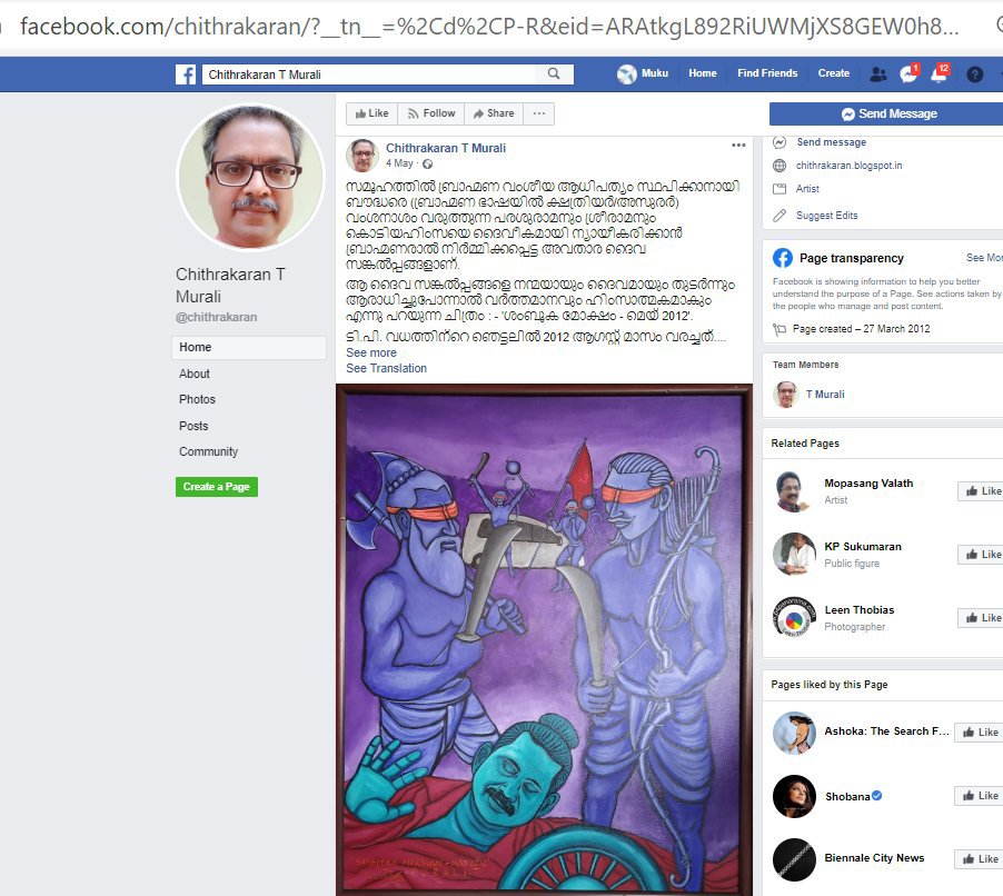 #THREAD fictional story about a 'NANGELI' woman's sacrifice used by ...