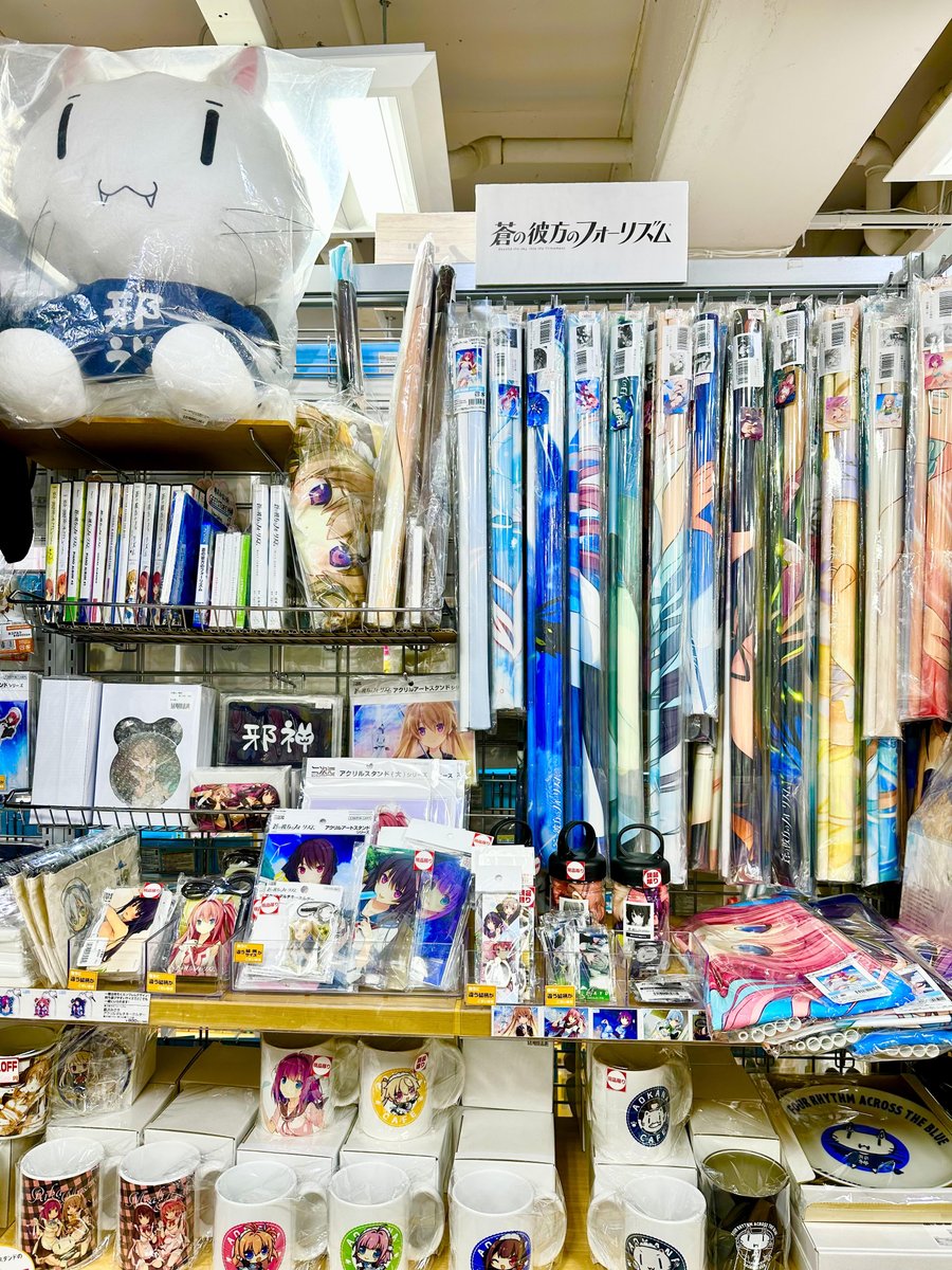 sprite公式@EXTRA1S/2S 12/23から予約開始！ on Twitter: "RT @geestore_sendai: 💝🎉Happy Birthday🎂🎁 本日12月20日は ...