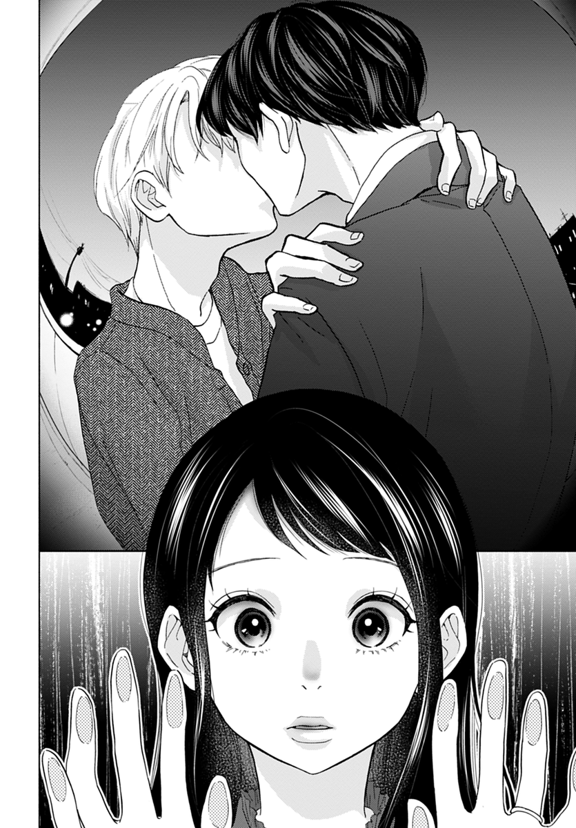 5/14) 」綾野綾乃 AYANO Ayano🏳️‍🌈🏳️‍⚧️#おとかれ 電子単行本9巻発売中💐の漫画