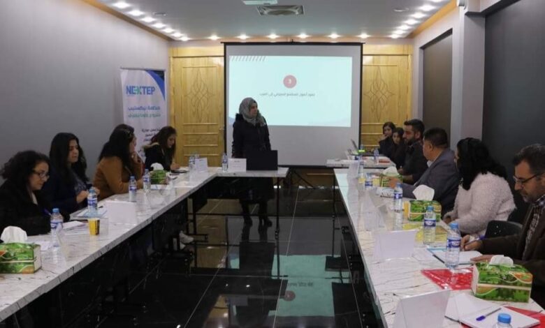 Rojava Network on Twitter: "#Qamişlo: The “Nextep” organization launched the “Let’s Get to Know ...