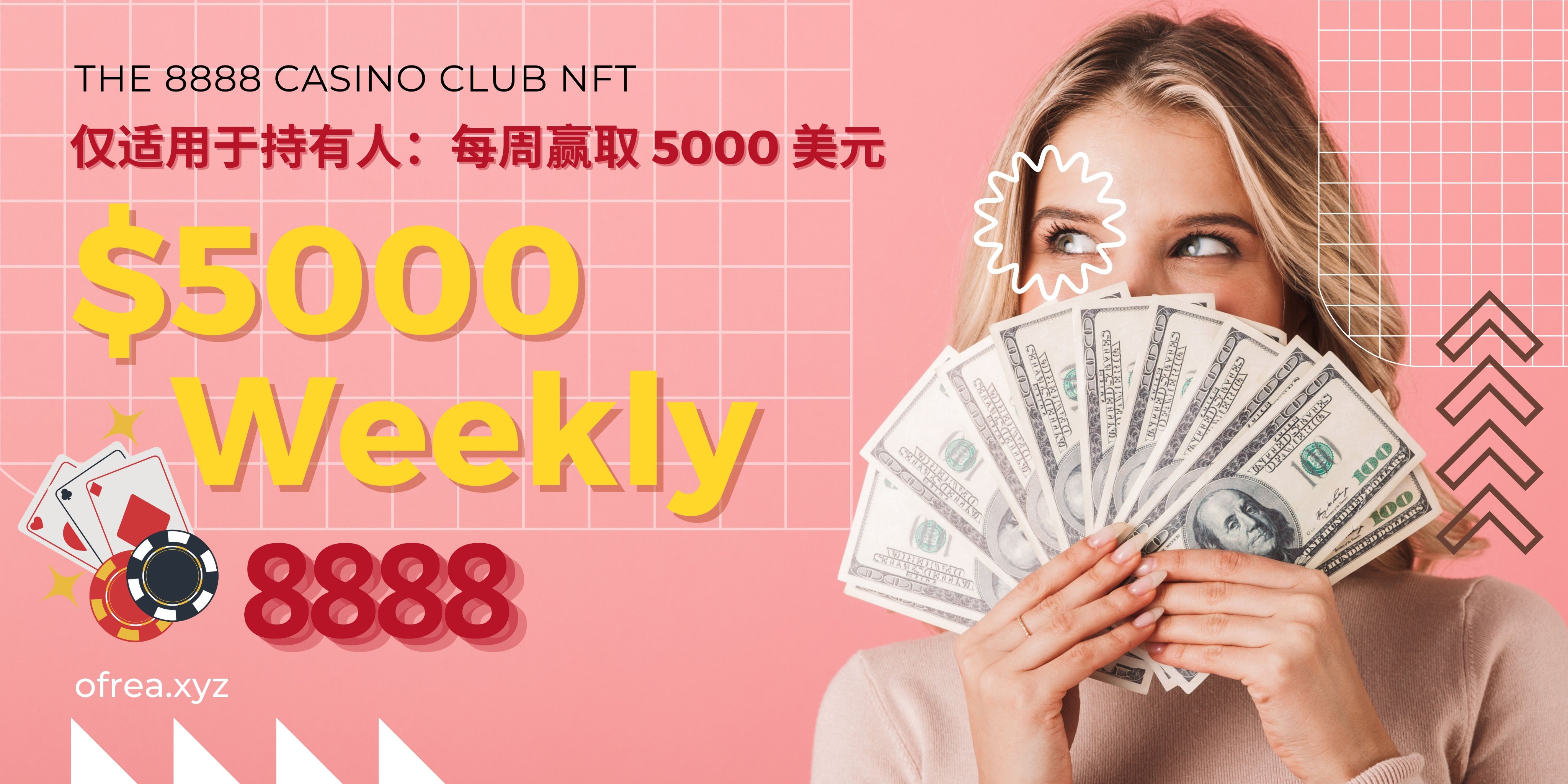 The 8888 Casino Club | 财富之路 (贵宾赌场俱乐部) (@The8888Club) / Twitter