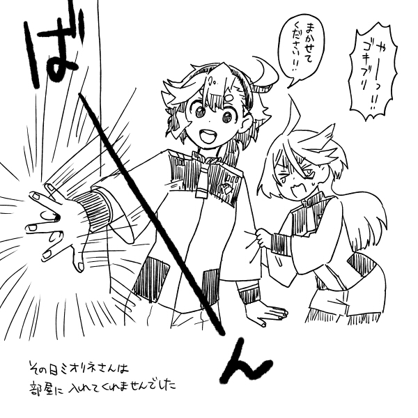 ๆ็ฉบ่ on Twitter: ๆ็ฉบ่ on Twitter: