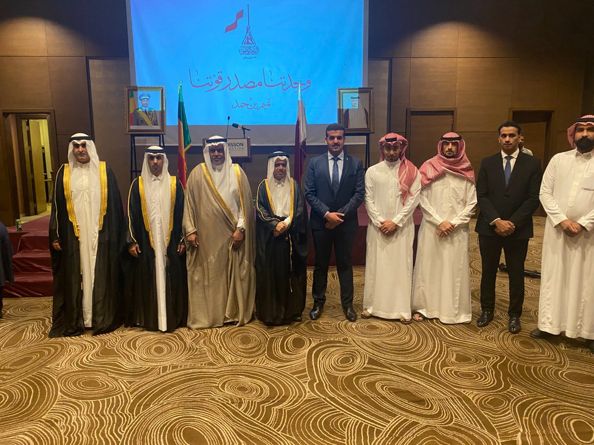 Ministry Of Foreign Affairs Qatar On Twitter Qatars Embassies Consulates Continue To