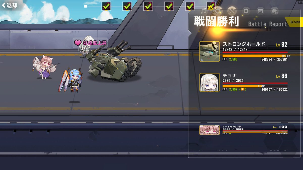 虚淵玄(@Butch_Gen) - Twilog (ツイログ)