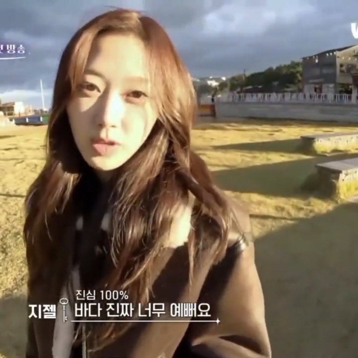 on Twitter: "sunkissed aeri >>>"