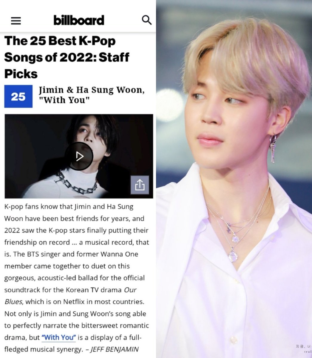 ᴾʳᵒᵒᶠ Angela 💜⁷ On Twitter Rt Pjm Data Billboard Selected Jimins