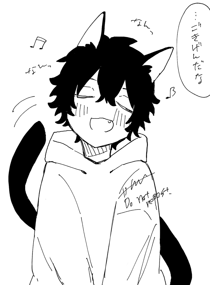 hmrn@低浮上の漫画