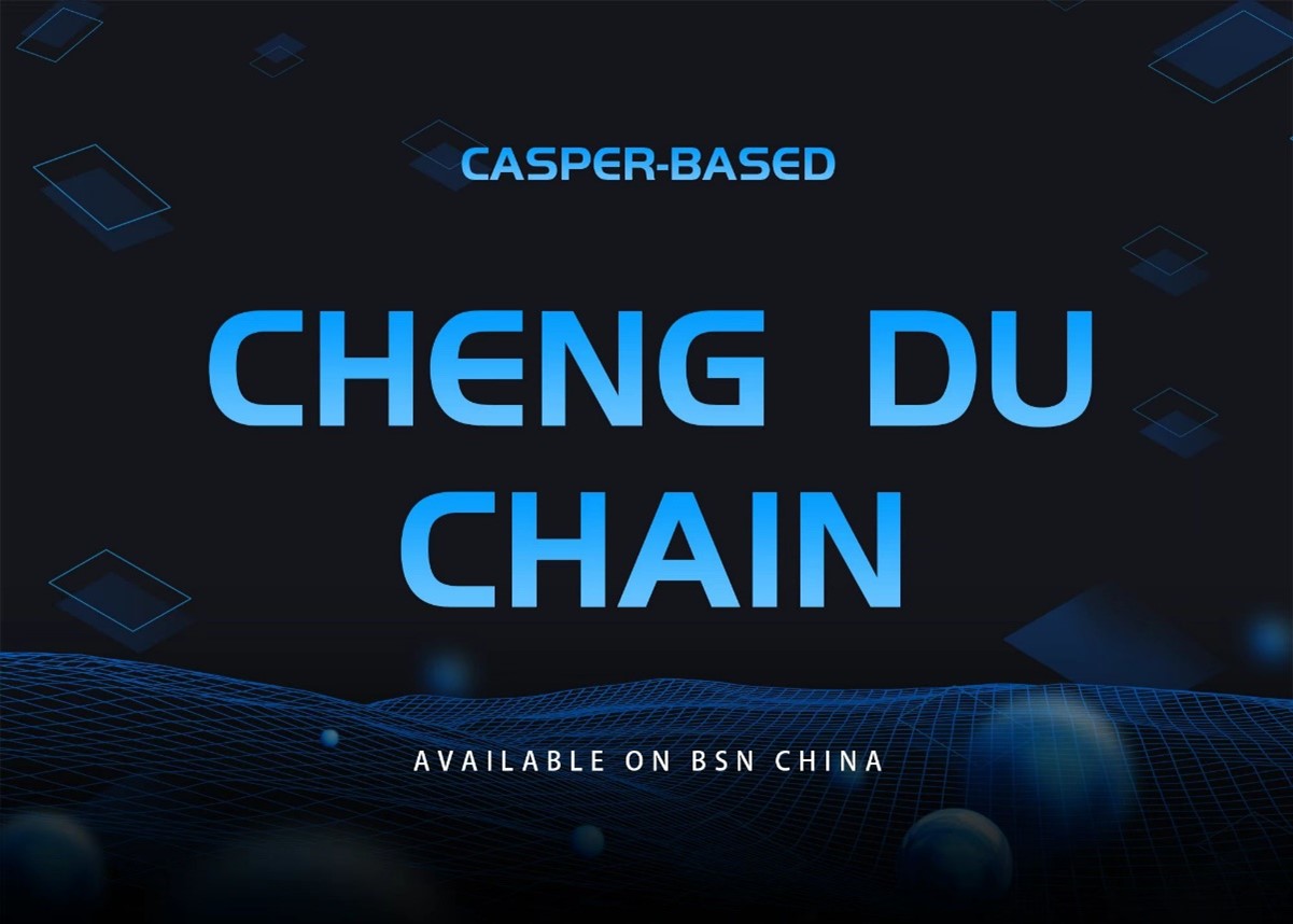 BSN on Twitter: "🎉We are excited to announce that Chengdu Chain, based on the Casper protocol ...