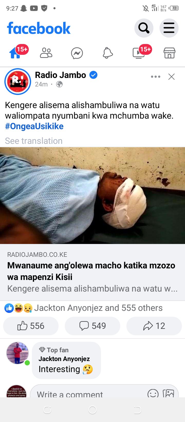 Abuga Makori EGH, MBE on Twitter: "Kitutu Chache North MP Japheth Nyakundi says Baby Sagini's ...