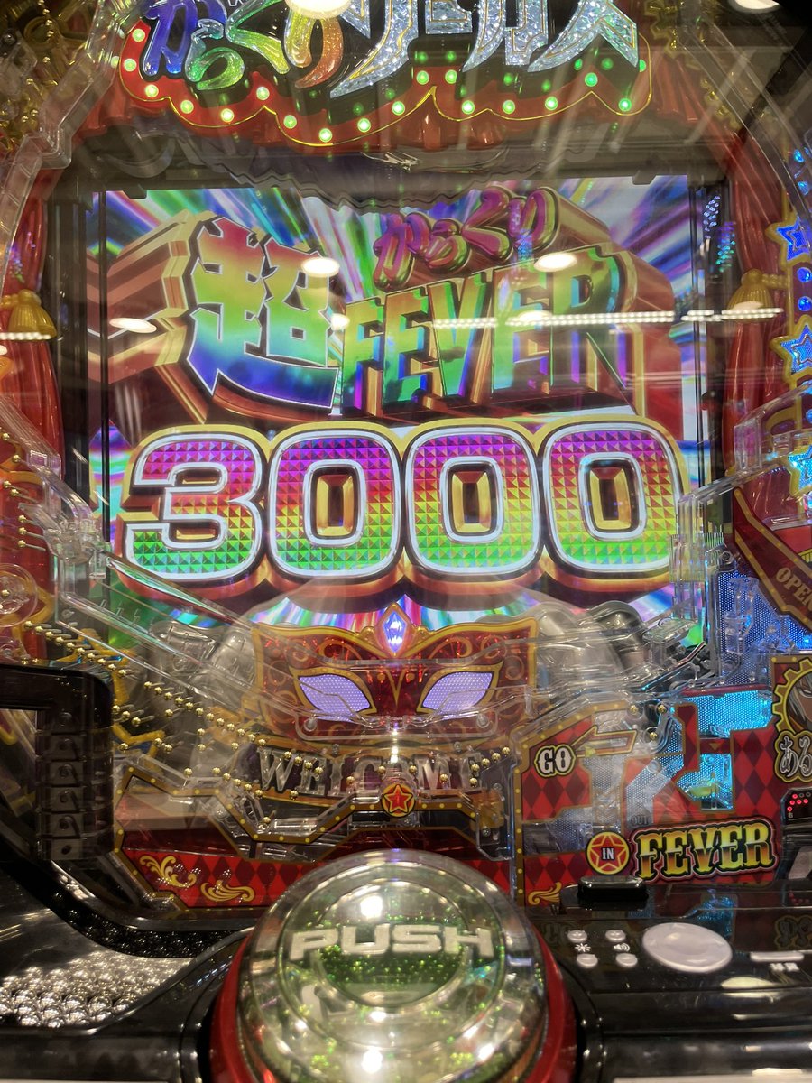 くらくら(@kurage_Fes) - Twilog (ツイログ)