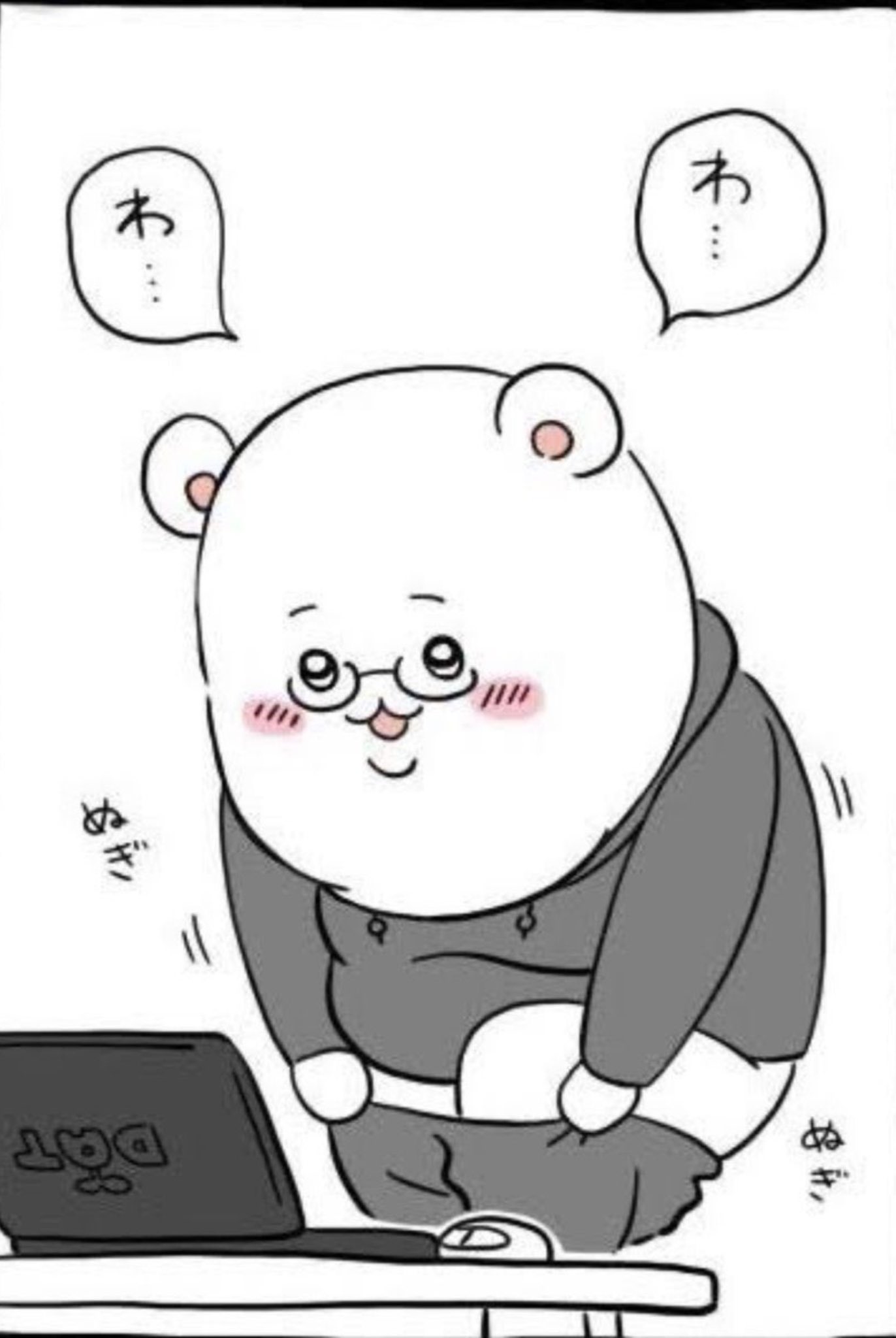 qs86 on Twitter: "@takigare3 https://t.co/y6ZZHqX7Tx" / Twitter