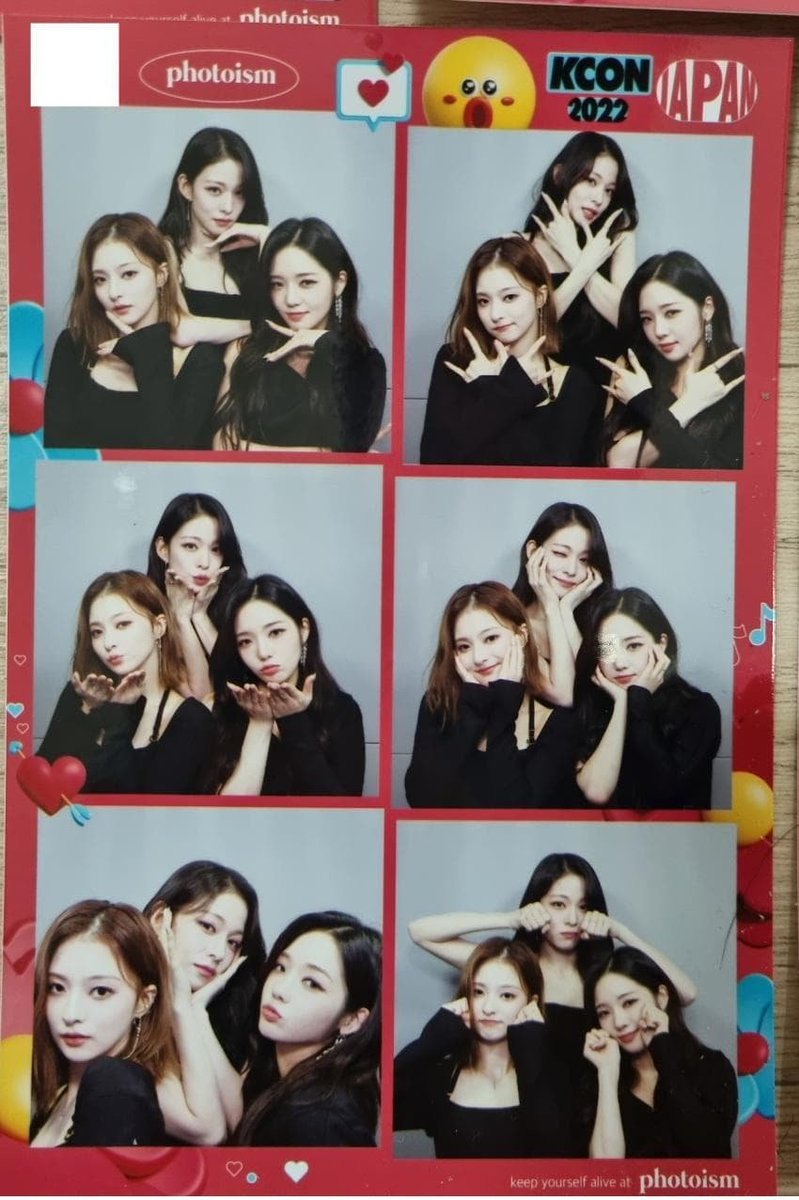 뭐야? 더 줘 77🍀 @nk00_0707