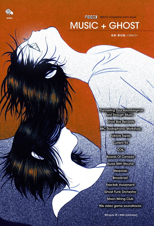 市井の谷口(@flatage) - Twilog (ツイログ)