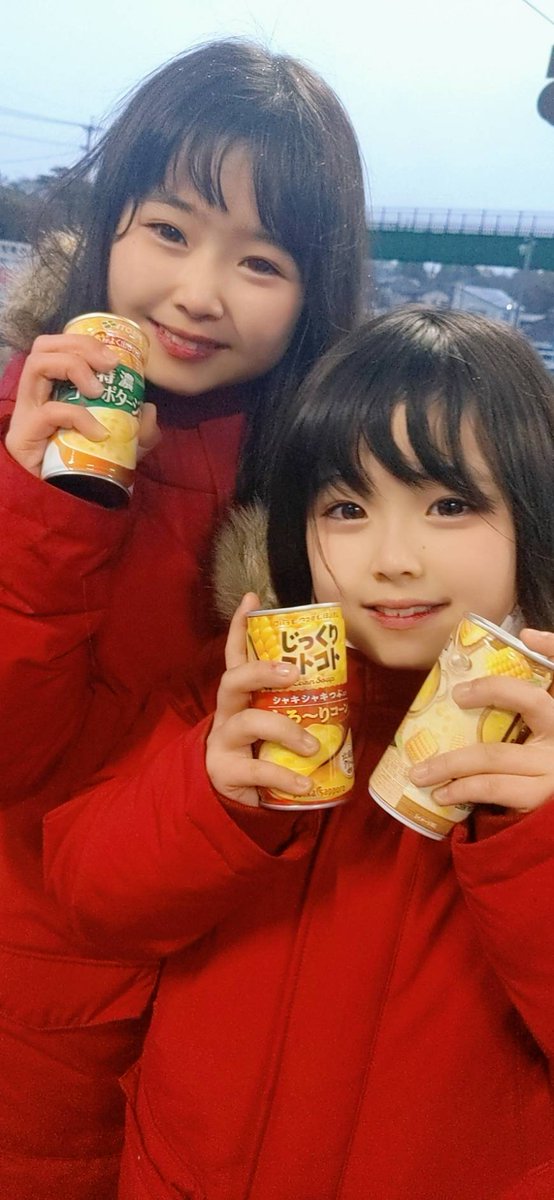 JS5の画像・動画 1,468件 | Twitter美少女キッズ画像検索