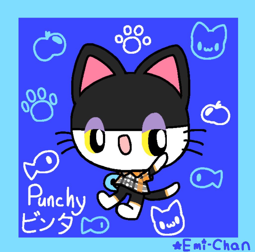 Animal Crossing Punchy