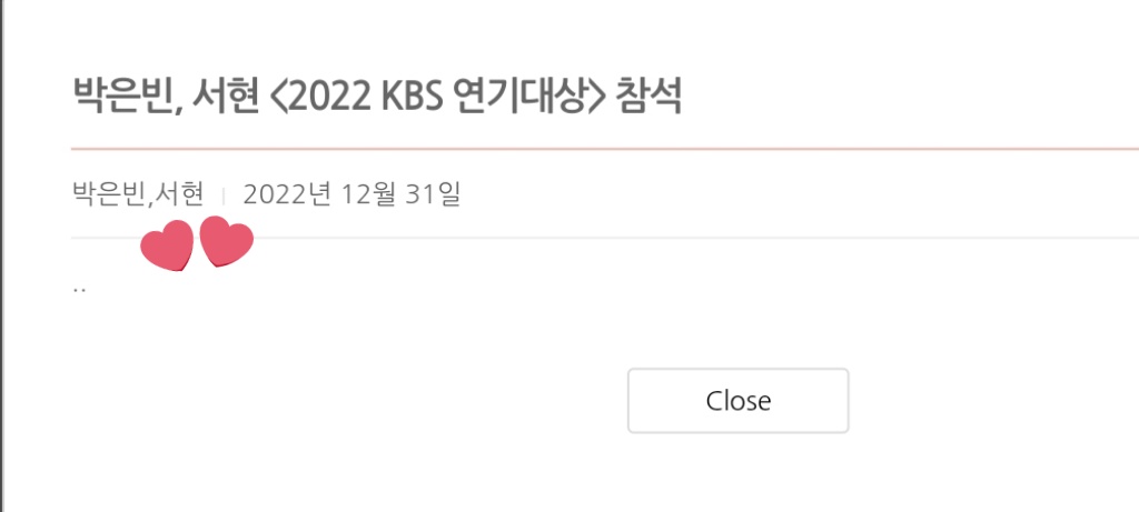 MyLove__SNSD°🤍⚔️ on Twitter: "RT @niccha000: [ทีเซอร์] งานประกาศรางวัล “2022 KBS Drama Awards 🏆 ...