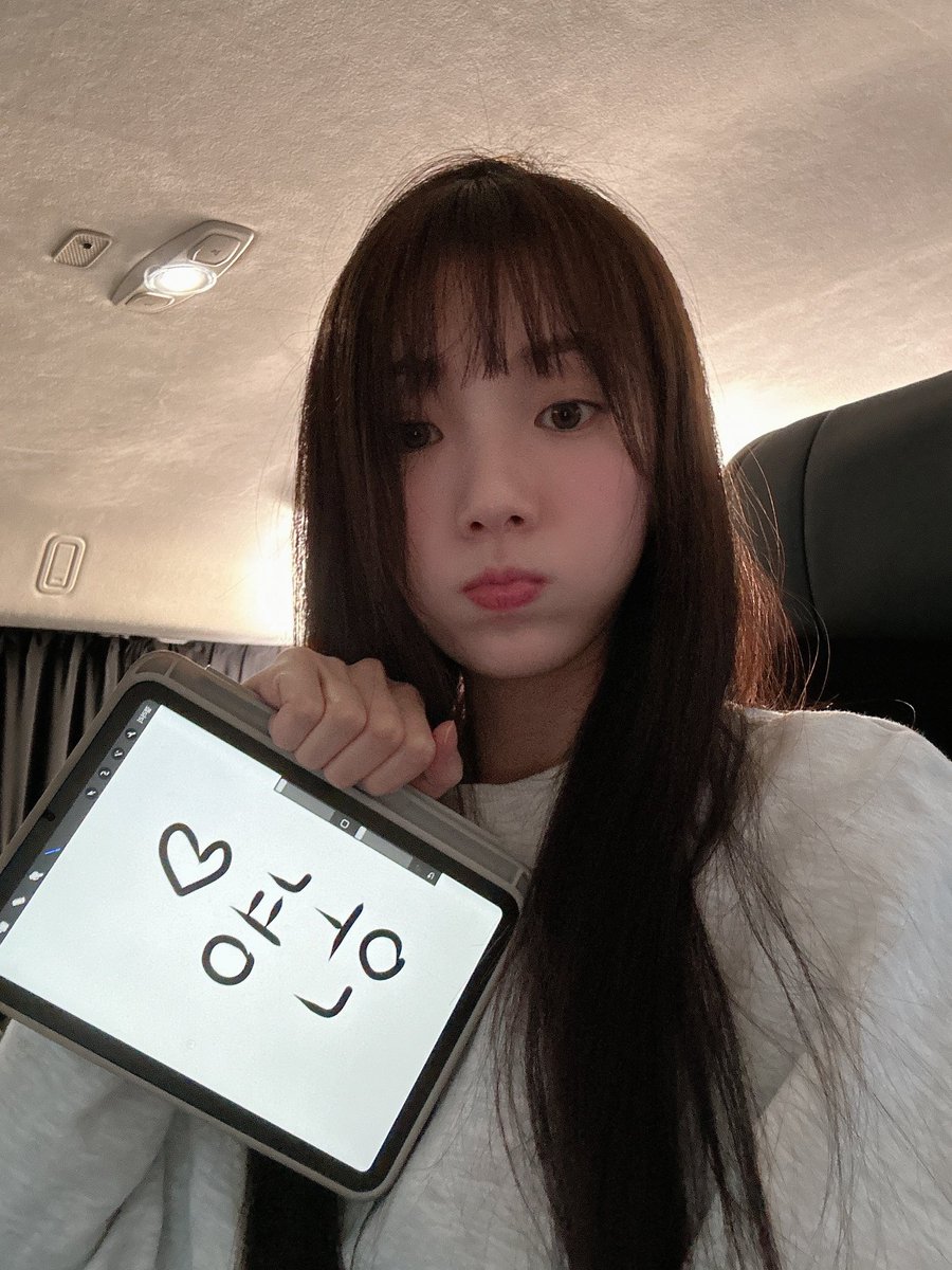 K-Drama Menfess on Twitter: "•kdm• sungkyung lagi syuting dr romantic 3 aaaaa uri dr. cha eunjae ...