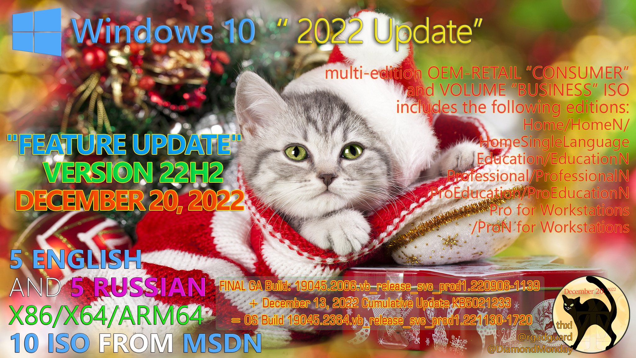 🔮WZor👁️ on Twitter: "🎅📢Windows 10 Version #22H2, (#UpdatedDecember2022)👉https://t.co/BOry6M4MNr ...