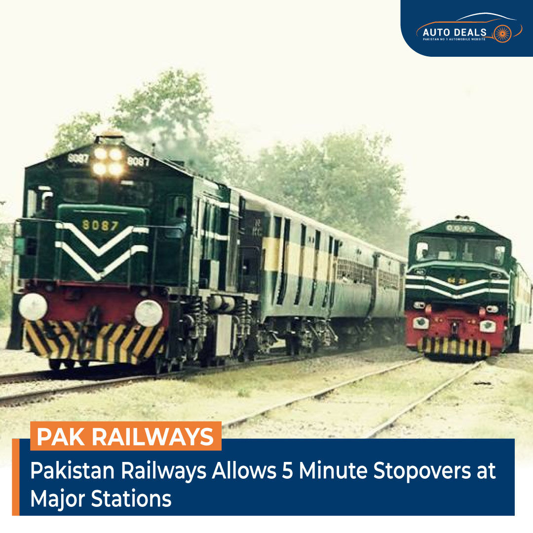 Pakistan Railway Timing