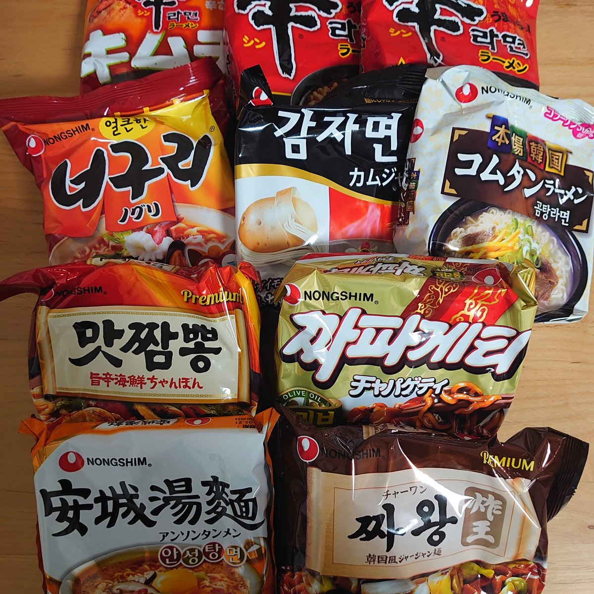 2024年福袋の参考に！2023年AEON（イオン）福袋の戦利品！食品福袋、コスメ福袋、雑貨福袋 -page2 | Jocee@最新ニュース