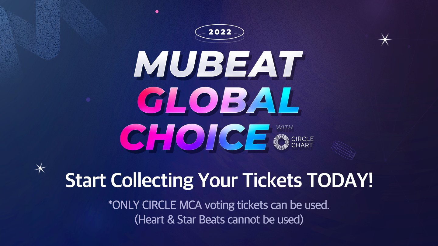 Deukae Voting 🏆🏆 (@DeuKaeVoting) / Twitter