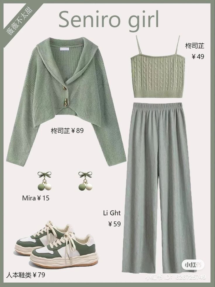 Aesthetic Stuff on Twitter: "Cardigan https://shope.ee/8etD0xLA0G https://shope.ee/5AJKqTmtaS ...