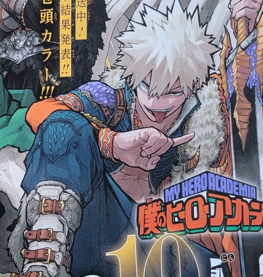 Athena-av art 🐺 🐏 Preorders in shipping status on Twitter: "They look sooooooo awesomeee 💚🧡💚🧡💚🧡💚🧡"