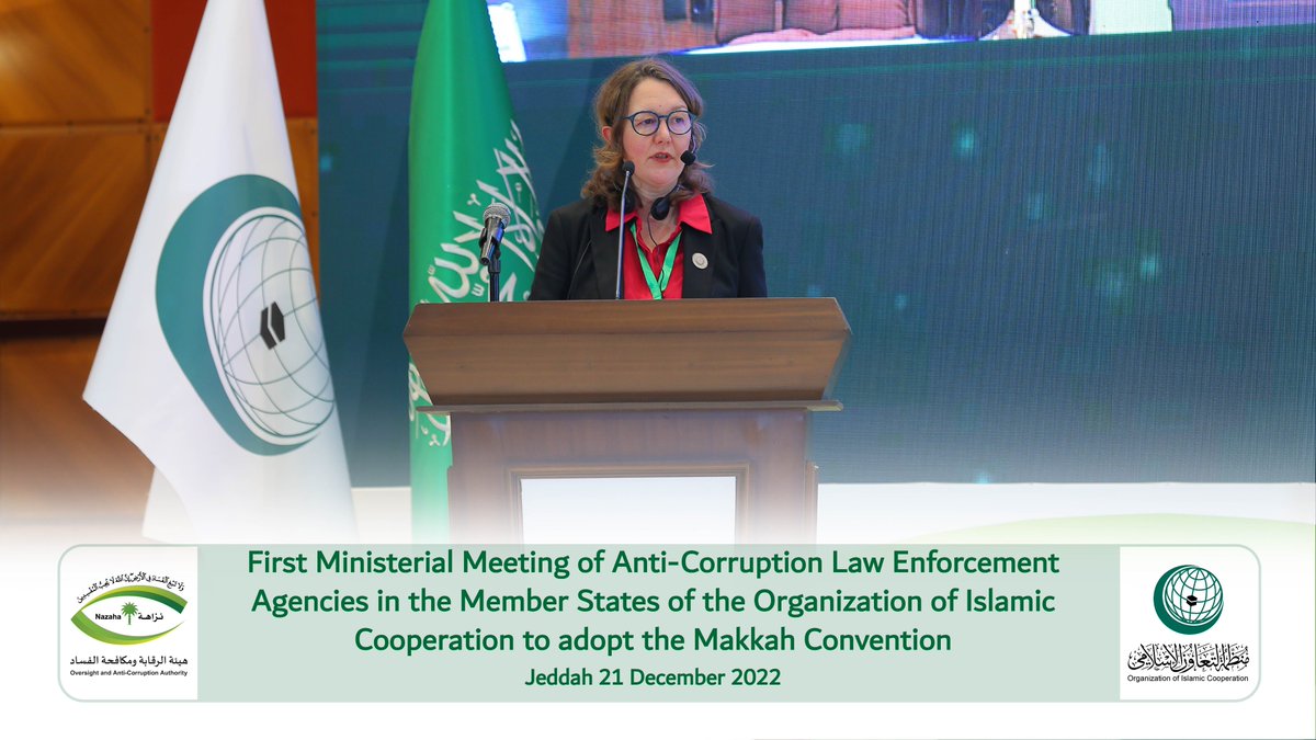 The commencement of the 1st session of the 2nd day of the First ...