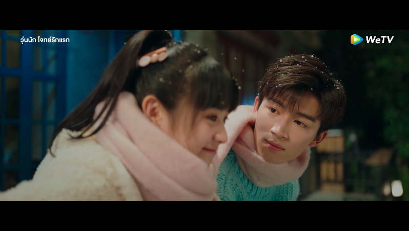 WeTV Thailand on Twitter: "สุขสันต์วันปีใหม่นะ ️🧧 🎥 #วุ่นนักโจทย์รักแรก ดูซับไทย ได้ที่ 👉🏻 https ...