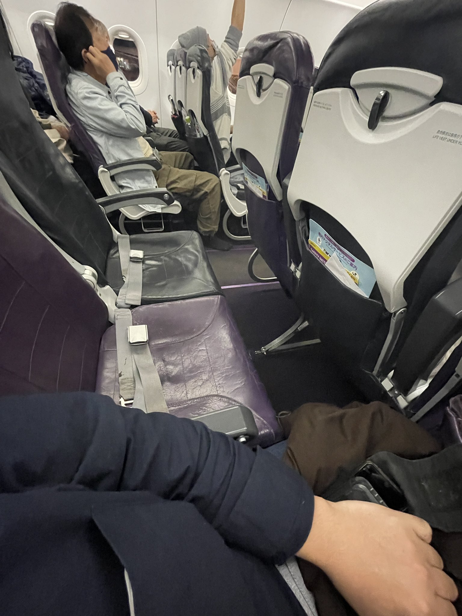 REPAIRFAN公式 on Twitter: "あれ？ ラッキーフライト？ https://t.co/9zFfmfZlOh" / Twitter